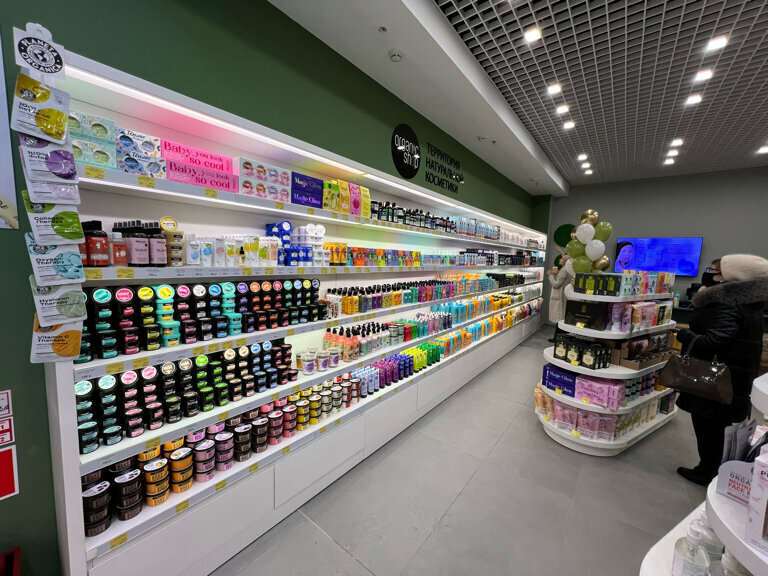 Kozmetik ve parfümeri mağazaları Natura Siberica, Rostov‑na‑Donu, foto