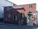Otakanomori Animal Hospital (Chiba Prefecture, Nagareyama), veteriner klinikleri