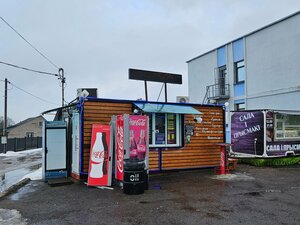 Шаурма у Толика (Minskaja region, Maladziechanski rajon, garadski pasiolak Radashkovichy), kafe  Minskaya oblastından