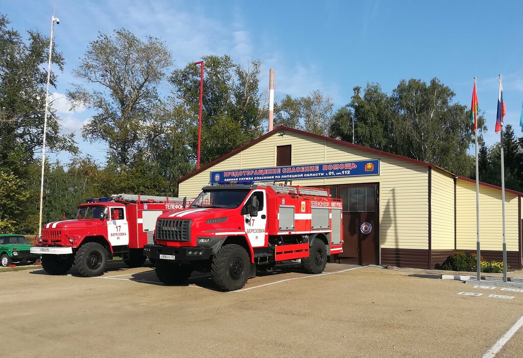 Arama kurtarma Пожарная часть № 17 с. Березовка ОКУ Управление ГПСС Липецкой области, Lipetskaya oblastı, foto