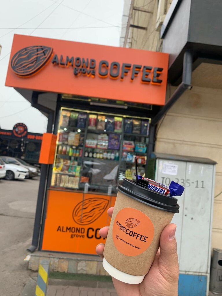 Al götür kahve Almond grove coffee, Taşkent, foto