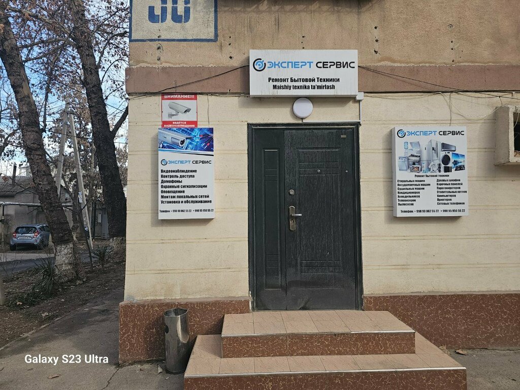 Beyaz eşya servisleri Expert-Service, Taşkent, foto
