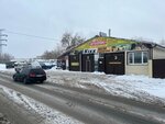 Avtoservis+ (5-ya Severnaya ulitsa No:172Ак1), otomobil servisi  Omsk'tan