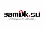 Evro-Zamki (Grazhdanskiy Avenue No:111), anahtar ve kapı üreticileri  Saint‑Petersburg'dan