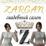 Zargan (ulitsa imeni Akhmat-Khadzhi Kadyrova No:1), düğün mağazası  Urus‑Martan'dan
