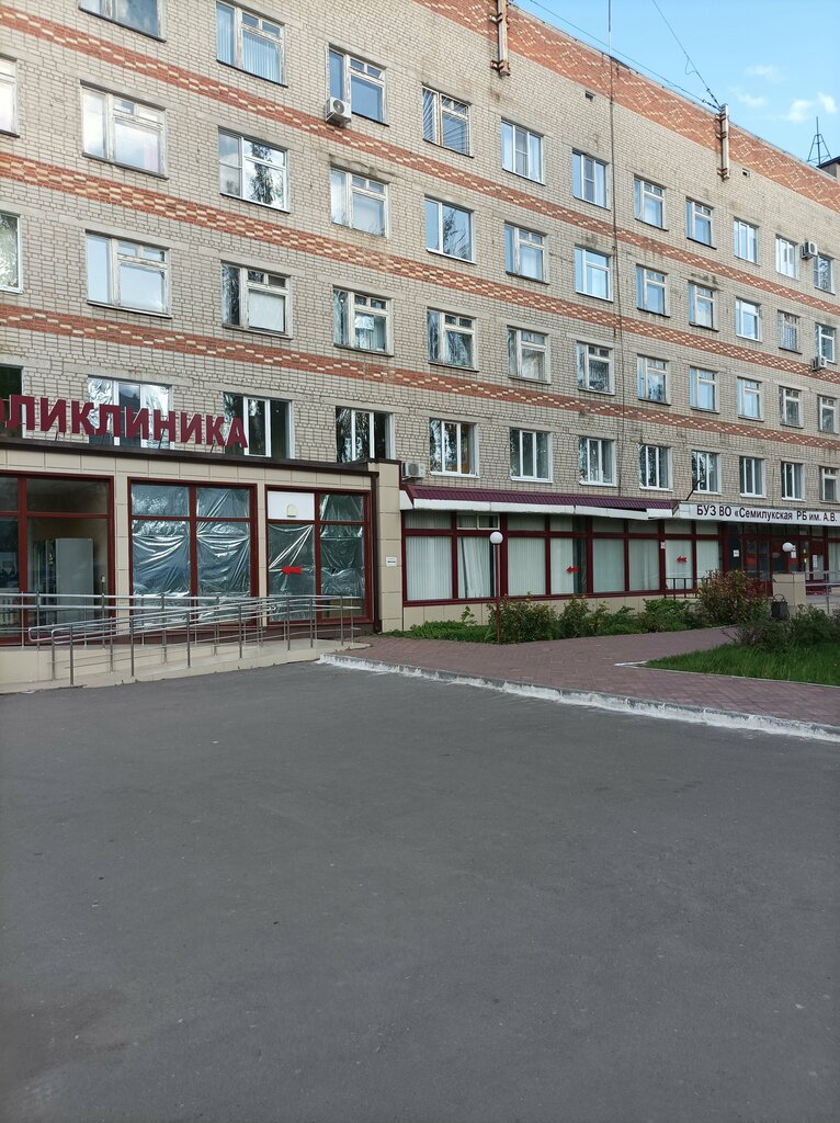 Poliklinikler Semilukskaya rayonnaya bolnitsa im. A. V. Goncharova Poliklinika, Semiluki, foto