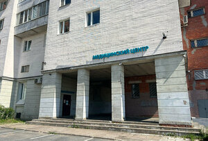 Северо-Западный медицинский центр (Prosvescheniya Avenue No:14к4, Saint Petersburg), tıp merkezleri ve klinikler  Saint‑Petersburg'dan