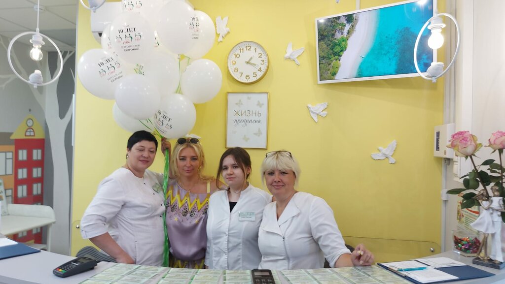 Tıp merkezleri ve klinikler Medicinskij centr 1506, Zelenograd, foto