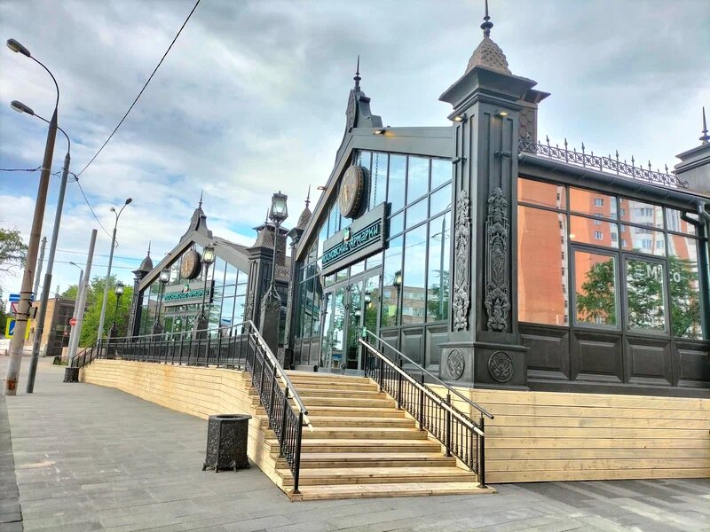 Kahve dükkanları Кофейня, Moskova, foto