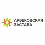 Арбековская застава (улица Генерала Глазунова No:3), konut blokları  Penza'dan