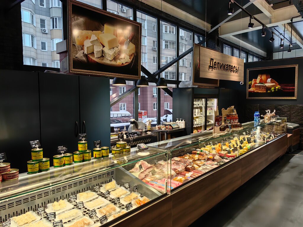 Market Cheese and miscellaneous, Moskova ve Moskovskaya oblastı, foto