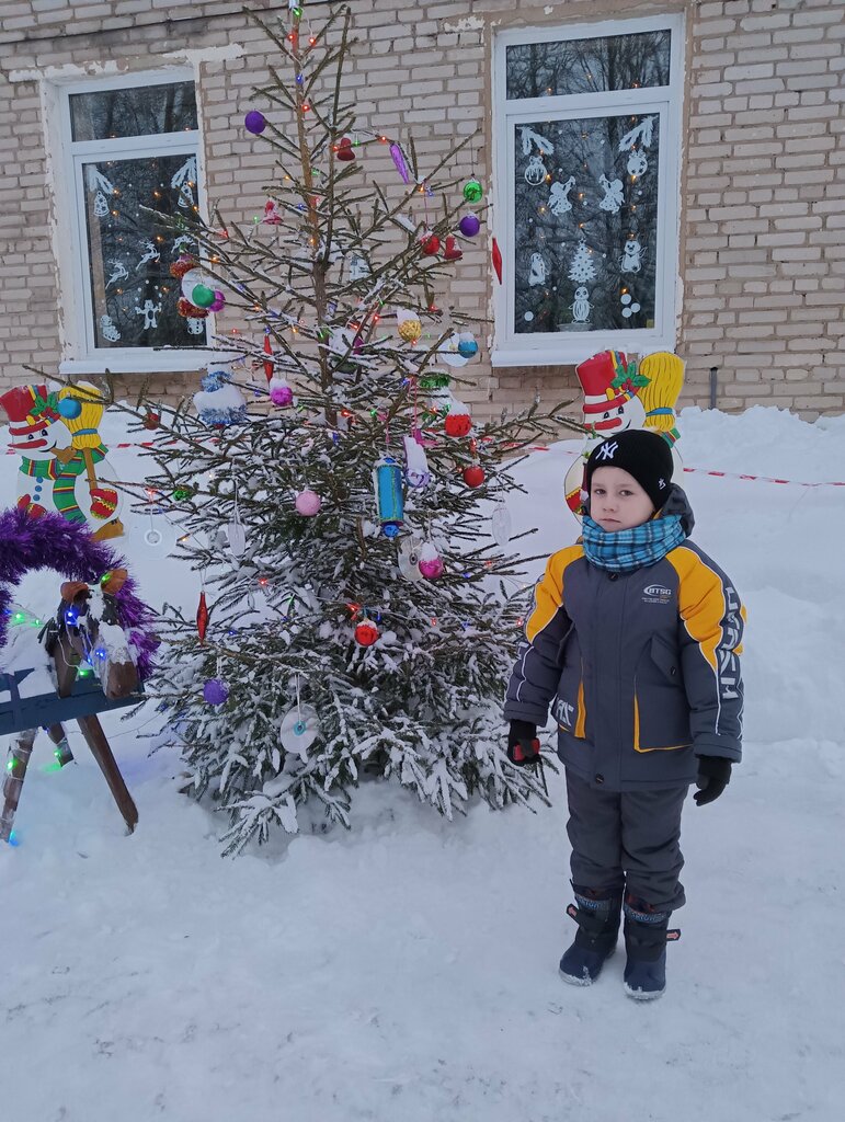 Anaokulları Детский сад Солнышко, Smolenskaya oblastı, foto