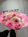 Магазин Bouquet (Kirova Street No:13), çiçekçiler  Kaspiysk'ten