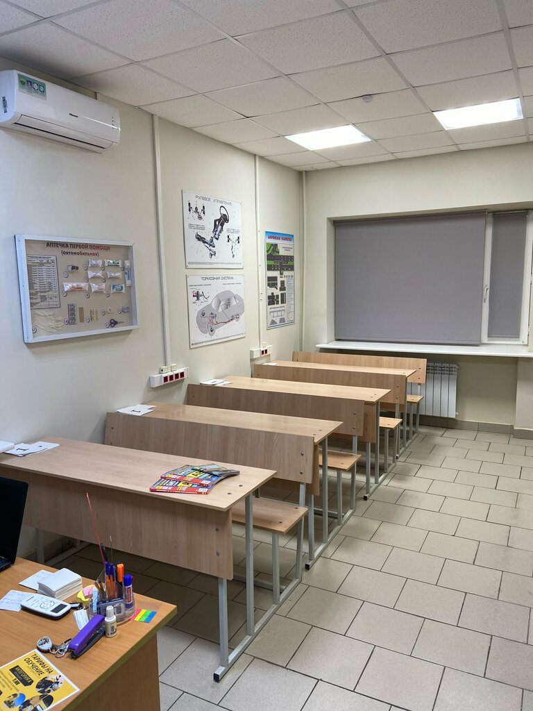 Sürücü kursları Samara Automobile Society, Samara, foto