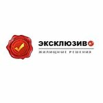 Агентство недвижимости Эксклюзив (Khasana Tufana Avenue No:12), emlak ofisi  Naberejniye Çelny'den (Yar Çallı'dan)
