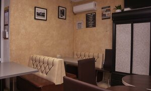 Шаверма (Sovetskaya ulitsa No:37, Town of Slavsk), kafe  Slavsk'tan