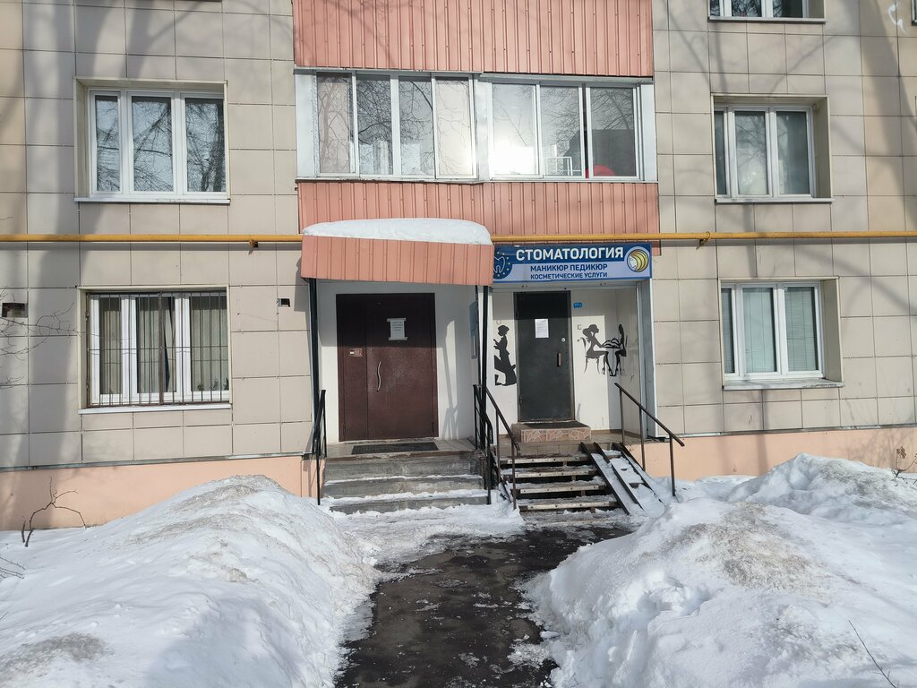 Sivil toplum kuruluşları Северное Тушино, Moskova, foto