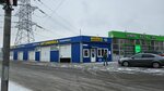 Автомойка (Marshala Kazakova Street No:29), oto yıkama  Saint‑Petersburg'dan