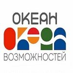 Океан возможностей (Yumasheva Street No:5), çocuk gelişim merkezleri  Yekaterinburg'dan