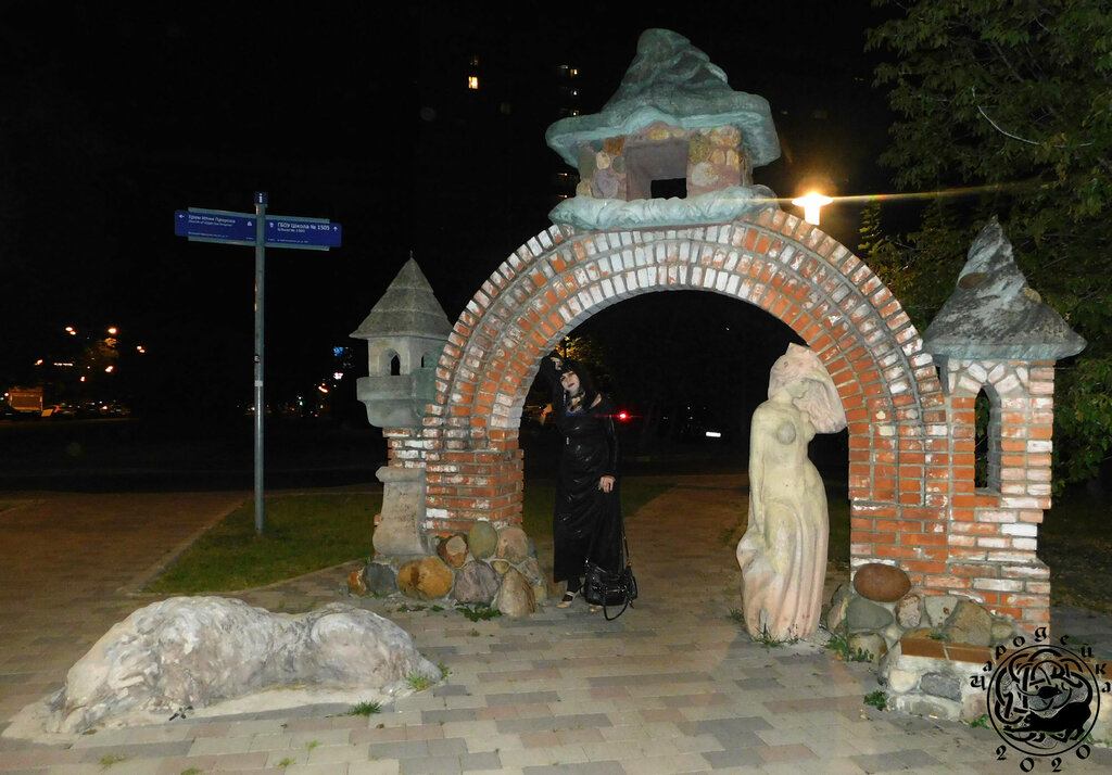 Sanat atölyeleri Арка, Moskova, foto