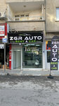 Zgr Auto & Rent A Car (Şanlıurfa, Birecik, Hastane Cad., 76B), oto kiralama  Birecik'ten