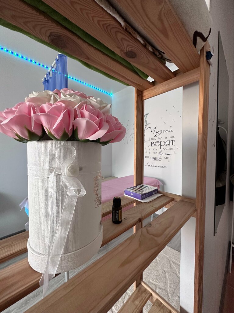 Masaj salonları Access Bars, Krasnoyarski krayı, foto