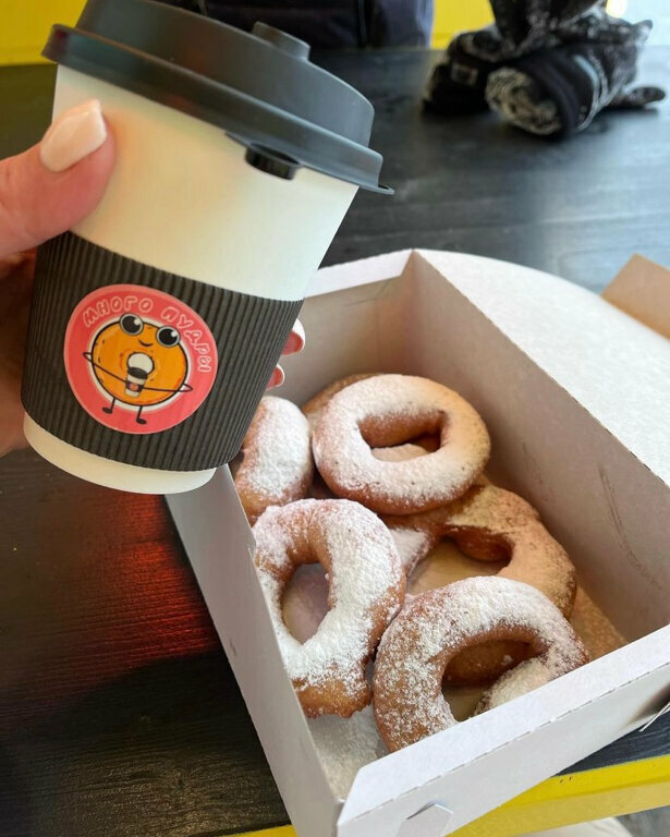 Al götür kahve Mnogo pudry, Saint‑Petersburg, foto