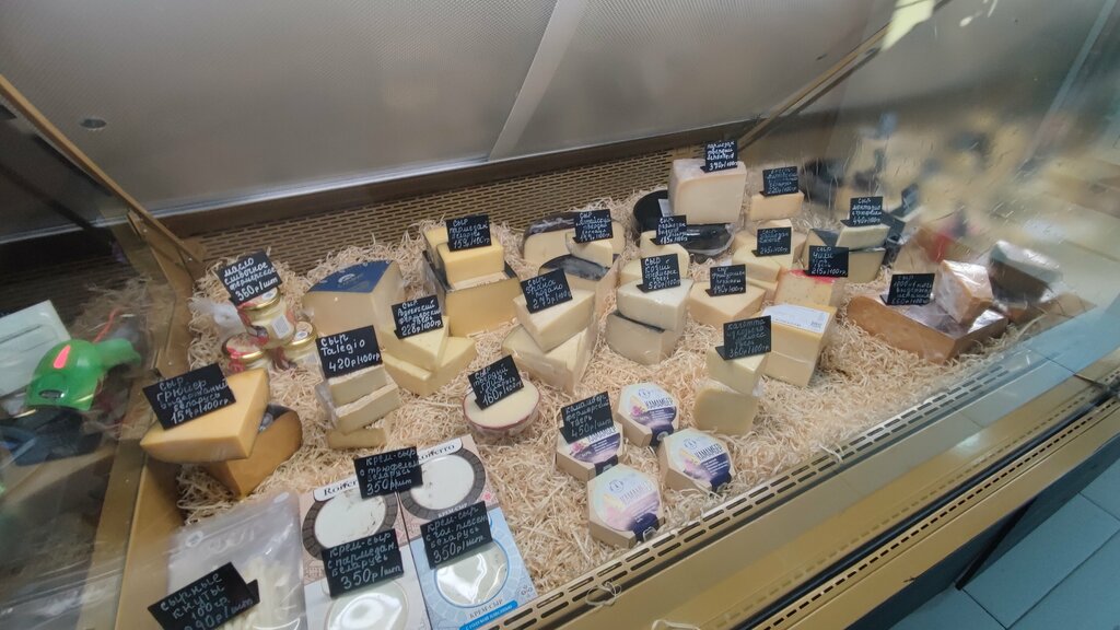 Peynirci Сыры и Колбасы, Moskova, foto