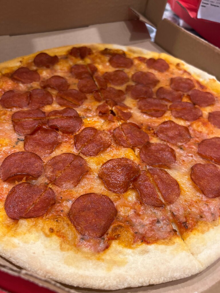 Pizzacılar Domino Pizza, Moskova, foto
