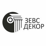 Lepnaya masterskaya Zevs-Dekor (Professora Kachalova Street No:3), sıvalar  Saint‑Petersburg'dan