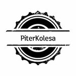 Piterkolesa (Torfyanaya Road No:21В), oto lastik tamiri  Saint‑Petersburg'dan