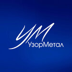 UzorMetal (Industrialnaya ulitsa No:21Б), pleksiglas, polikarbonat  Almetyevsk'ten (Elmet'ten)