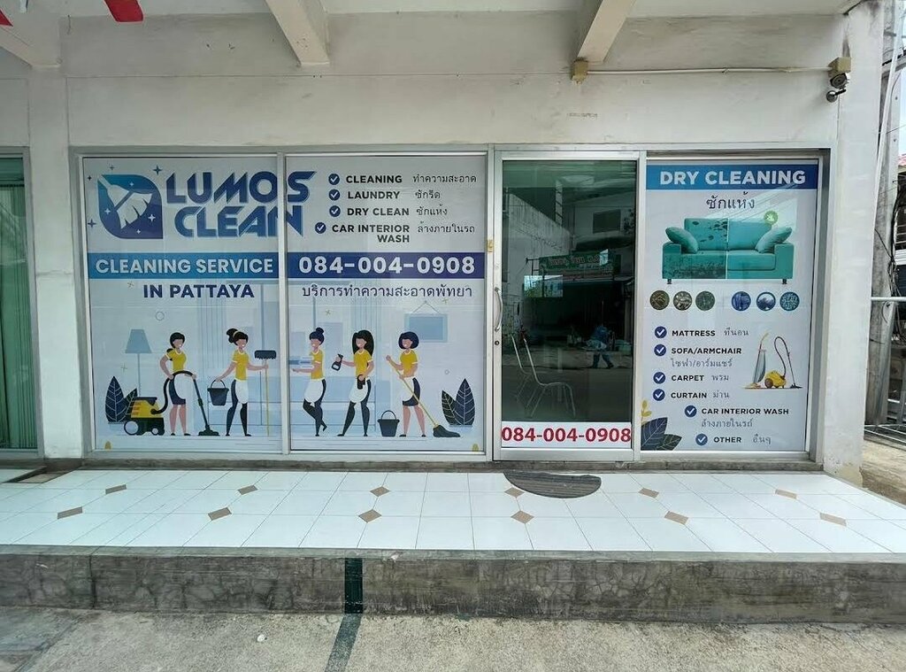 Temizlik şirketleri LumosClean, Pattaya, foto