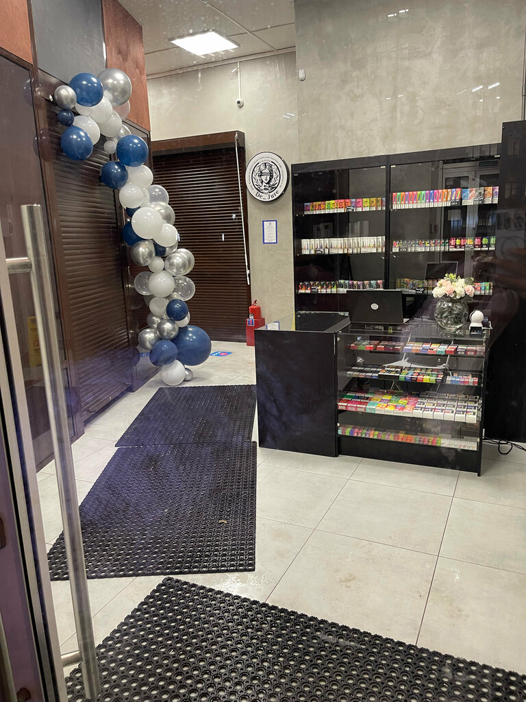 Elektronik sigara satış noktaları Nakurimsya, Moskova, foto