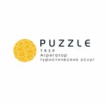 Puzzle Trip (Smirnovskaya Street No:25с16), turizm danışma büroları  Moskova'dan