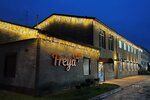 Freya (No:1А, Settlement of Avtoremzavod), kafe  Smolenskaya oblastından