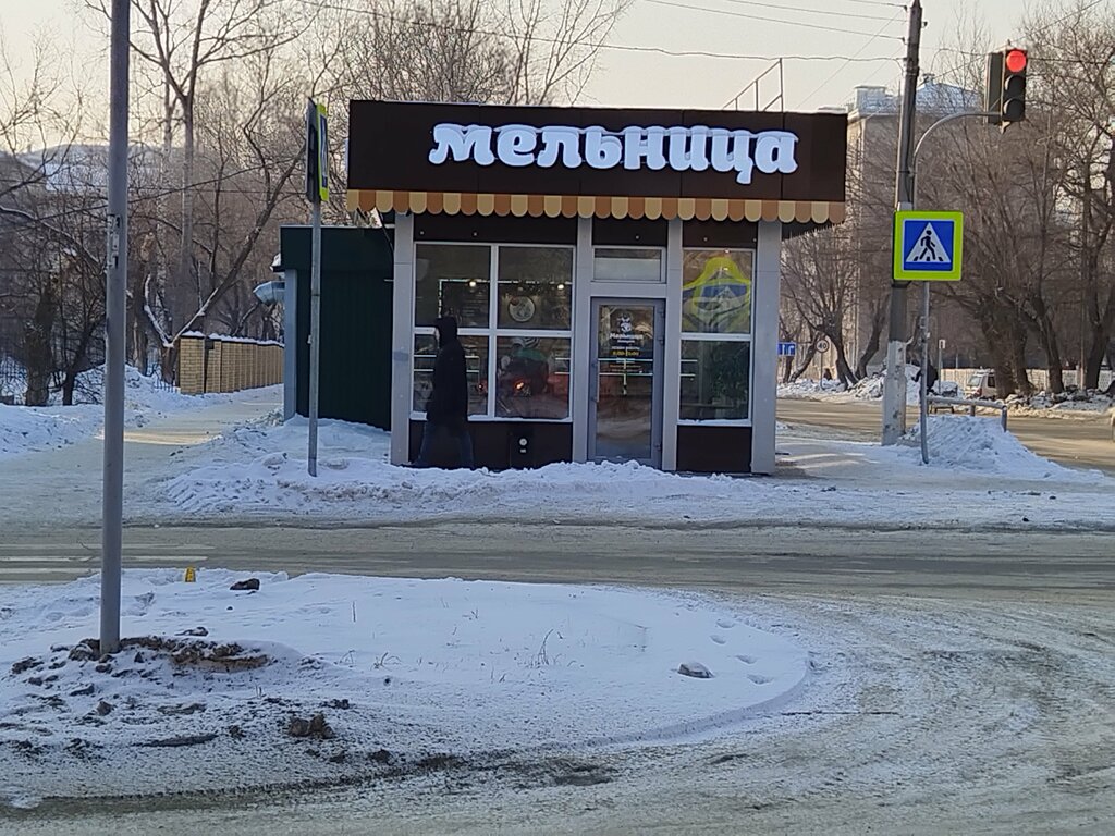 Ekmek fırını Хлебница, Barnaul, foto