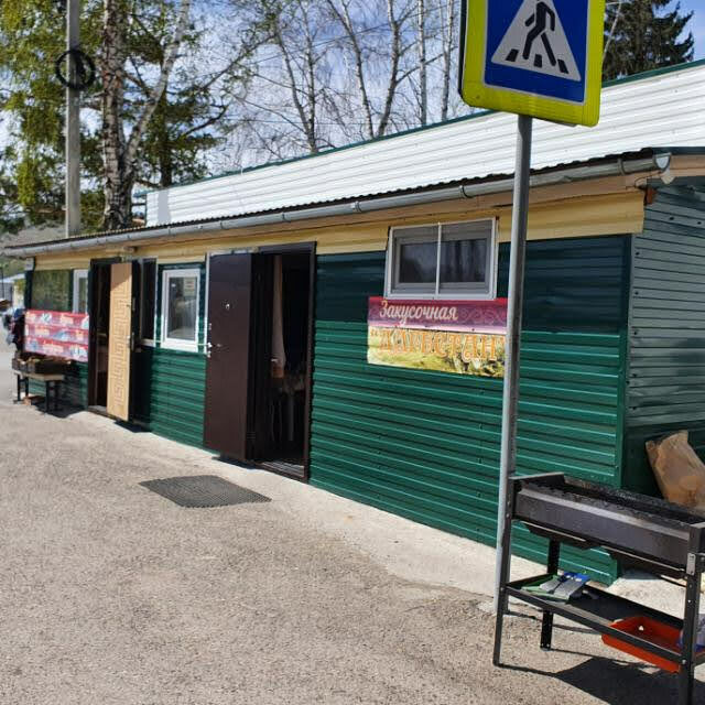 Fast food Закусочная Дагестан, Altayski krayı, foto