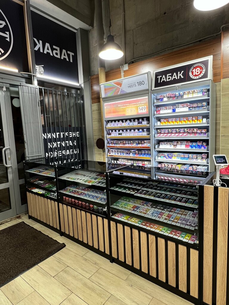 Tütün, sigara mağazaları Табак&Вейп, Moskova, foto