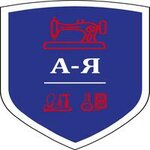 Дом быта Ая (Krasnoprudnaya Street No:15), ev hizmetleri  Moskova'dan