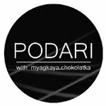 Podari (40 Let Pobedy Street No:50), hediyelik eşya mağazaları  Tolyatti'den (Togliatti'den)