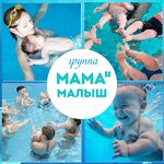Aqua Drive (Samolyotnaya ulitsa No:194), yüzme okulu  Orenburg'dan