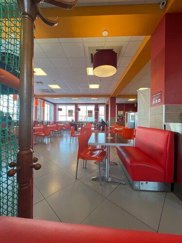 Fast food Southern Fried Chicken, Gubaha, foto