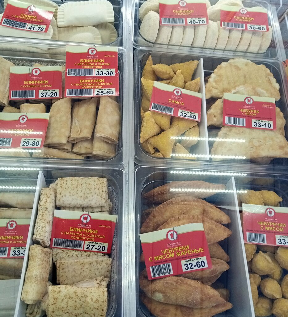 Market Абаканские полуфабрикаты, Krasnoyarsk, foto