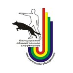 Bosko (Tyshkievichaw Street No:1, Minsk), sivil toplum kuruluşları  Minsk'ten