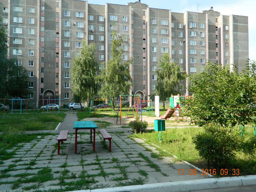 Bina, site yönetimi ТСЖ Димитровец, Voronej, foto