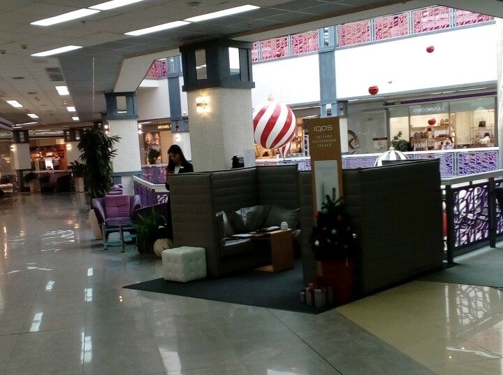 Tütün, sigara mağazaları Q Partner, Krasnodar, foto