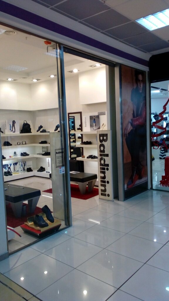 Ayakkabı mağazaları Baldinini, Krasnodar, foto