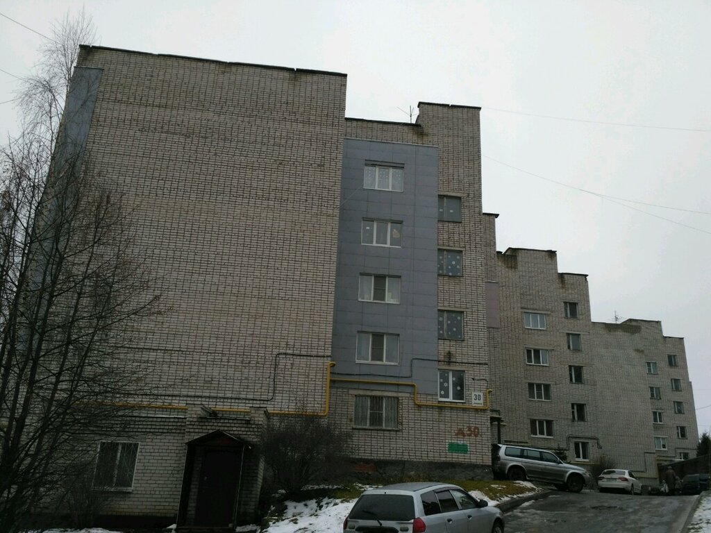 Özel ağız ve diş sağlığı klinikleri ve muayenehaneleri MacSmileDent, Kaluga, foto
