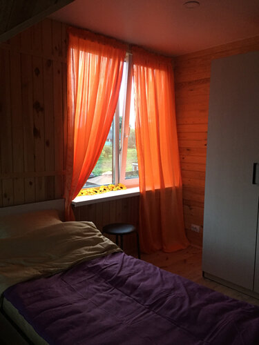 Otel Mir tsvetov, Slavgorod, foto